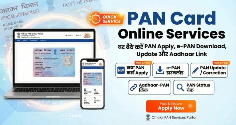 PAN Card Online Services – पैन कार्ड Apply, e-PAN Download, Update ...